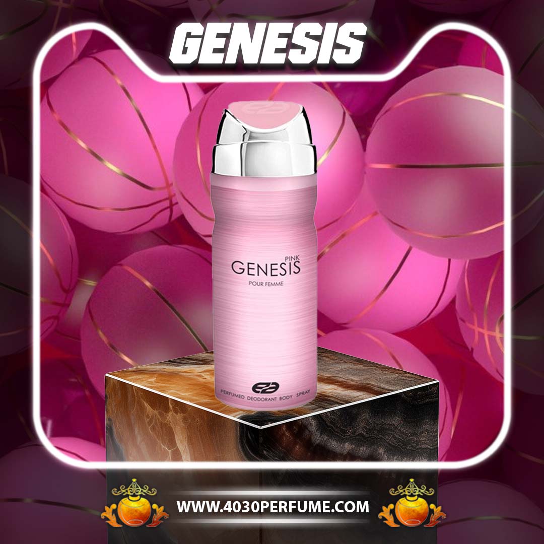 اسپری جنسیس صورتی زنانه برند امپر | GENESIS PINK WOMEN - عطر چلسی