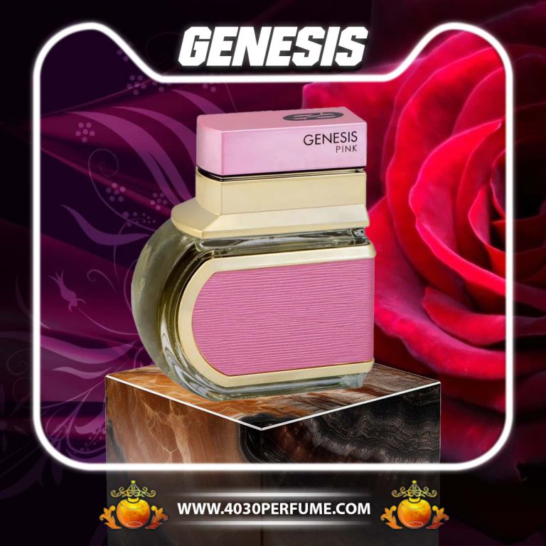 ادکلن جنسیس پینک زنانه عماد آرا امپر - Genesis pink - عطر چلسی